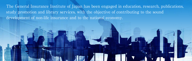 The General Insurance Institute of Japan
